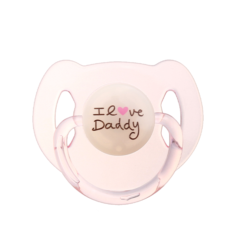 I LOVE U Transparent magnetic pacifier