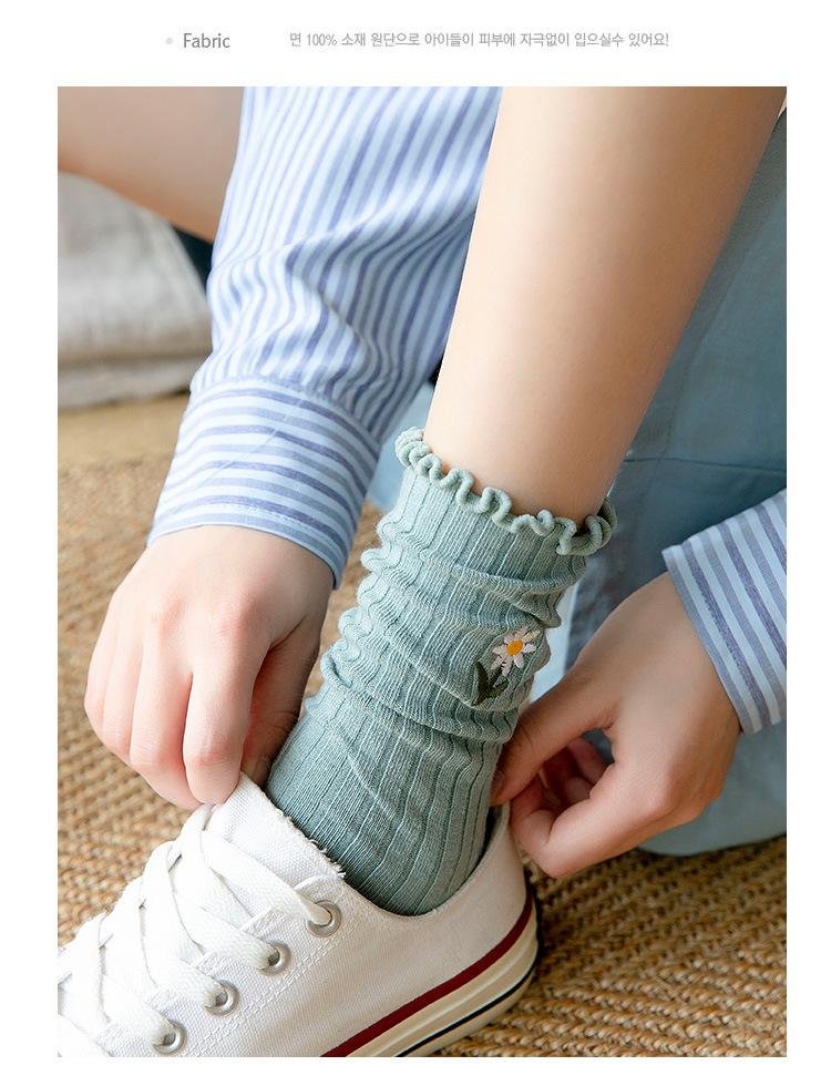 Cute Middle Tube Socks